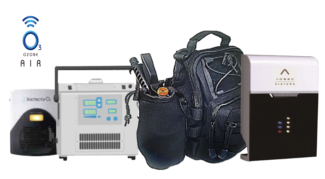 SECOM Homeland Security - Products/Services